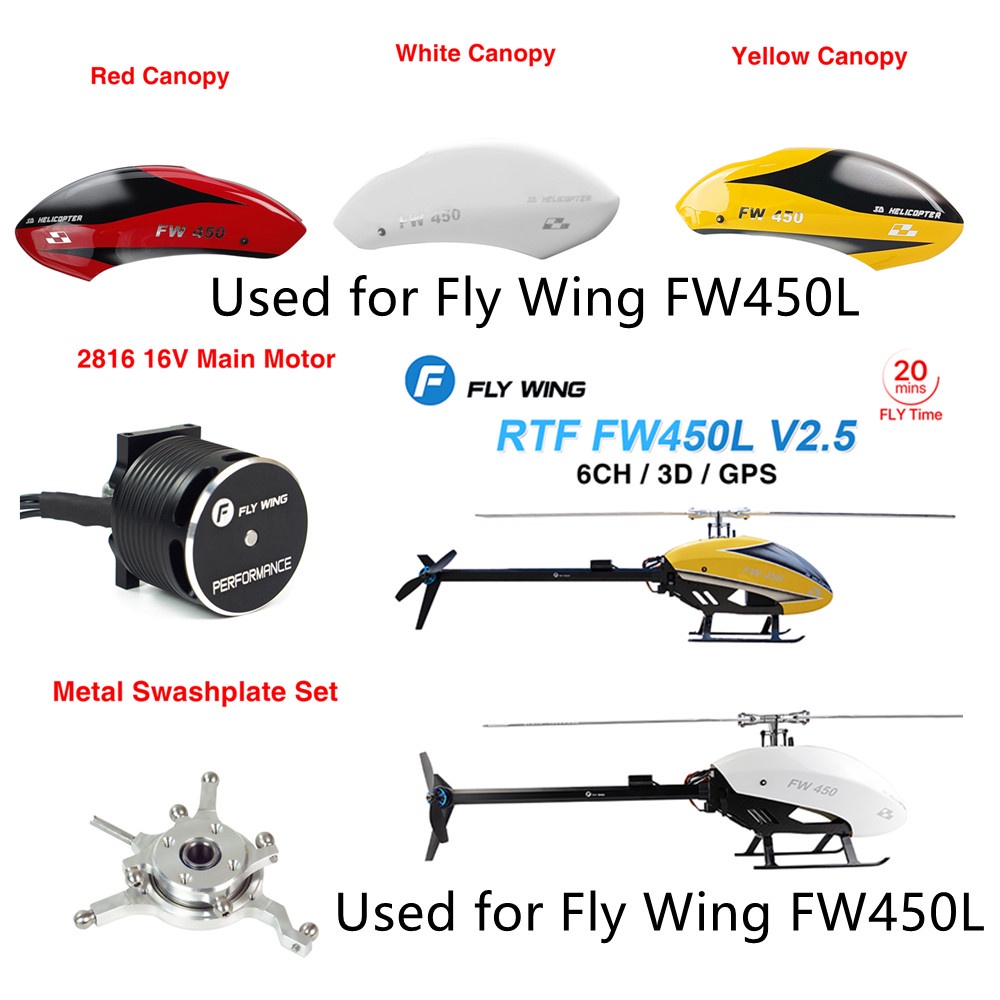 Fly Wing FW450 Flywing FW450L อะไหล่เกียร์เซอร์โวมอเตอร์แบตเตอรี่ สําหรับเฮลิคอปเตอร์บังคับ ESC ...