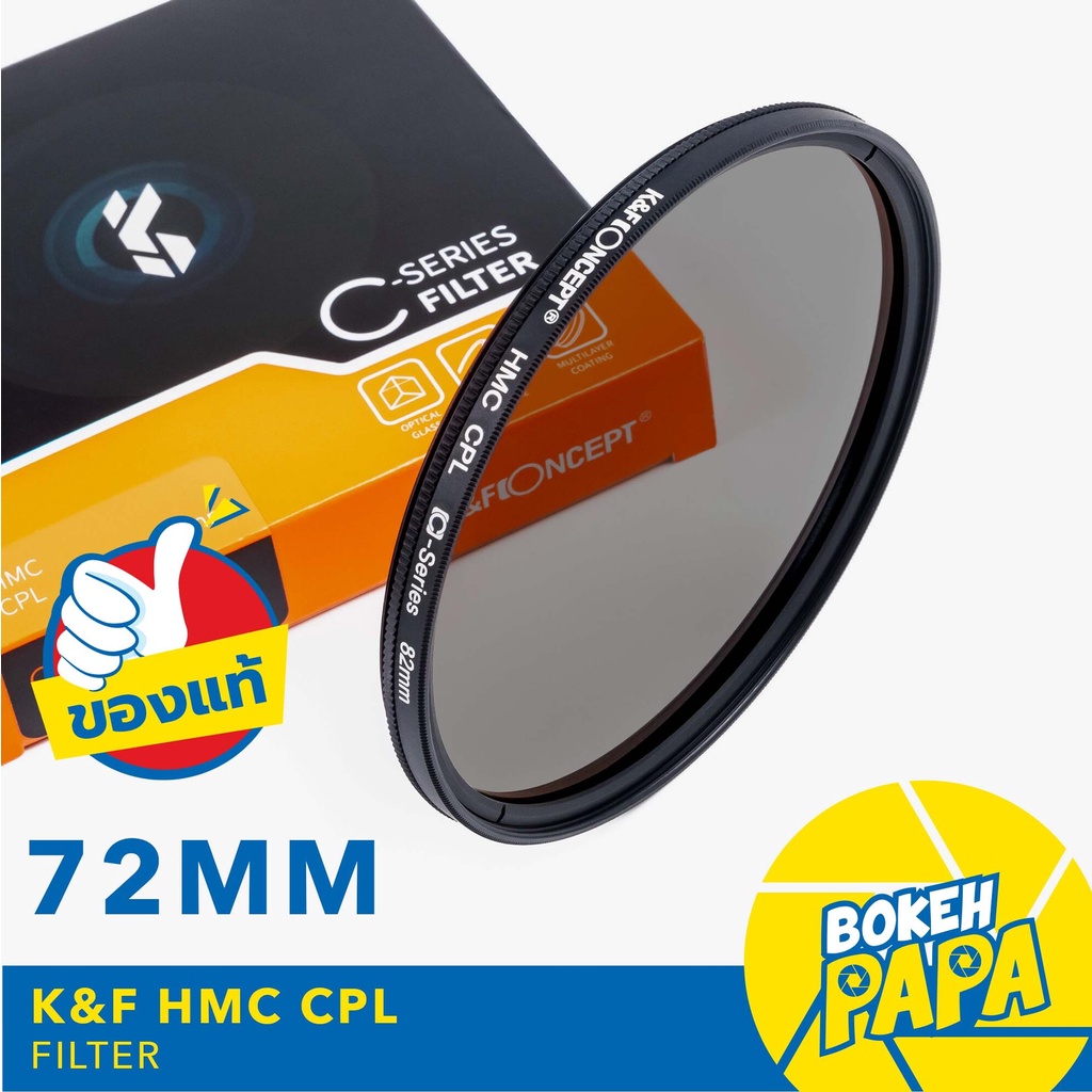 K&F Filter CPL 72mm Slim แบบบางพิเศษ ( CPL Filter ) ฟิลเตอร์ Circular ...