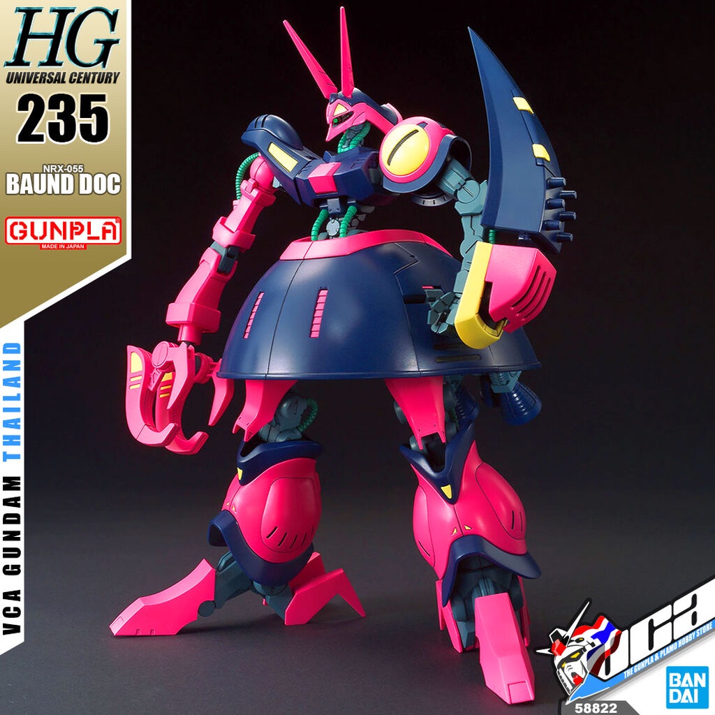 ⭐️ BANDAI GUNPLA HIGH GRADE UNIVERSAL CENTURY HGUC HG 1/144 NRX-055 ...