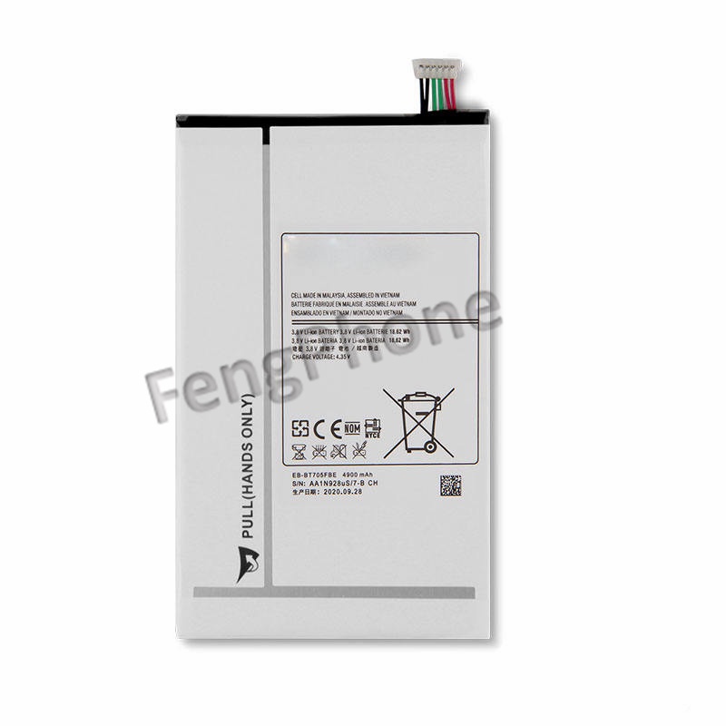 แบตซัมซุง Battery For SAMSUNG T705 แบต+กาวติดแบตแท้+ชุดเครื่องมือซ่อม ...