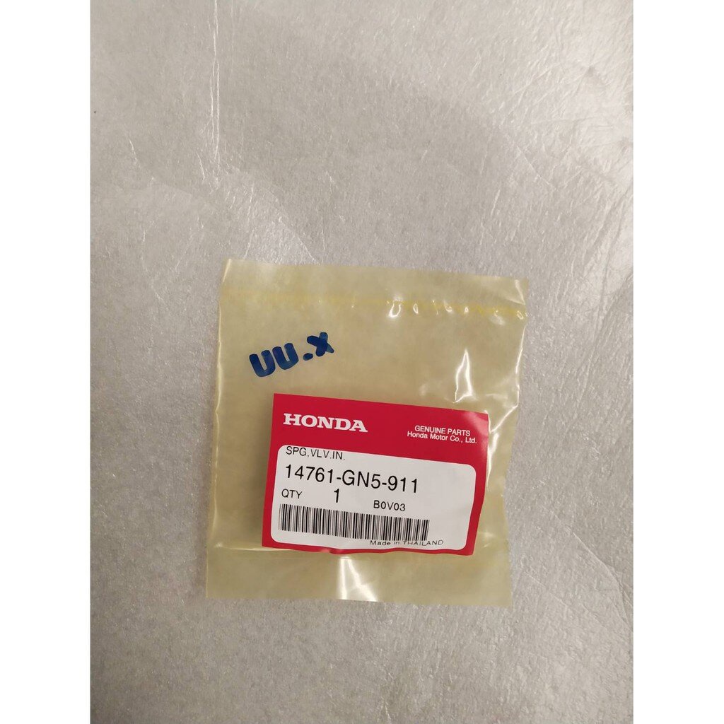 สปริงวาล์วตัวใน WAVE100 อะไหล่แท้ HONDA 14761-GN5-911 | Shopee Thailand
