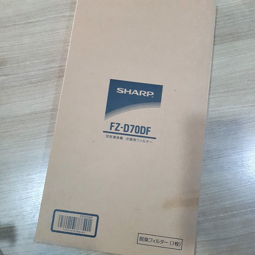 Sharp แผ่นกรองกลิ่น ของแท้ 100% จากญี่ปุ่น รุ่น FZ-D70DF สำหรับเครื่อง ...
