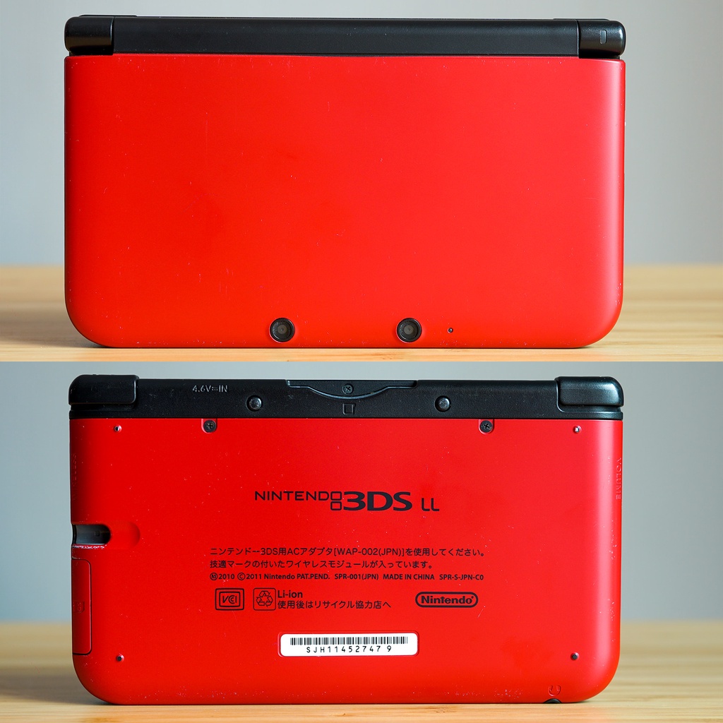 Nintendo 3DS LL มือสอง สีแดง แปลงแล้ว เมนูภาษาอังกฤษ พร้อมเมม 32G | Shopee Thailand