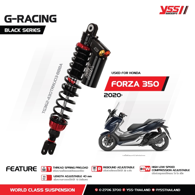 โช้คหลัง YSS RACING สำหรับ HONDA FORZA 350 ปี 2020 ขึ้นไป และ HONDA ...