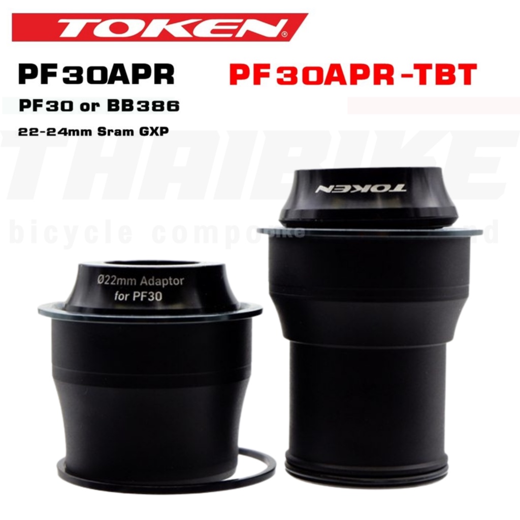 กะโหลกจักรยานTOKEN PF30APR APS BB Frame PF30 FOR SHIMANO SRAM 22/24mm ...
