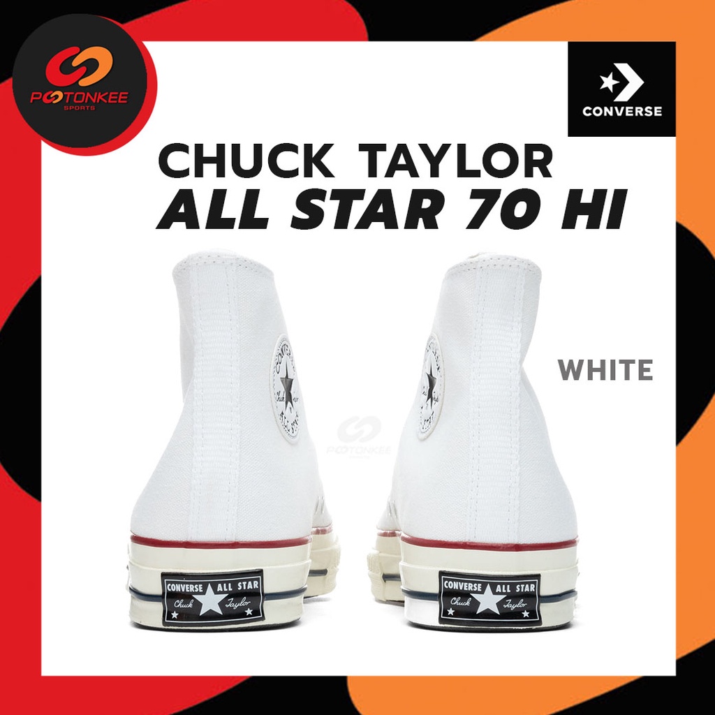 (แท้100% Authentic) CONVERSE All star 70 hi ลิขสิทธิ์แท้! รองเท้าคอน ...