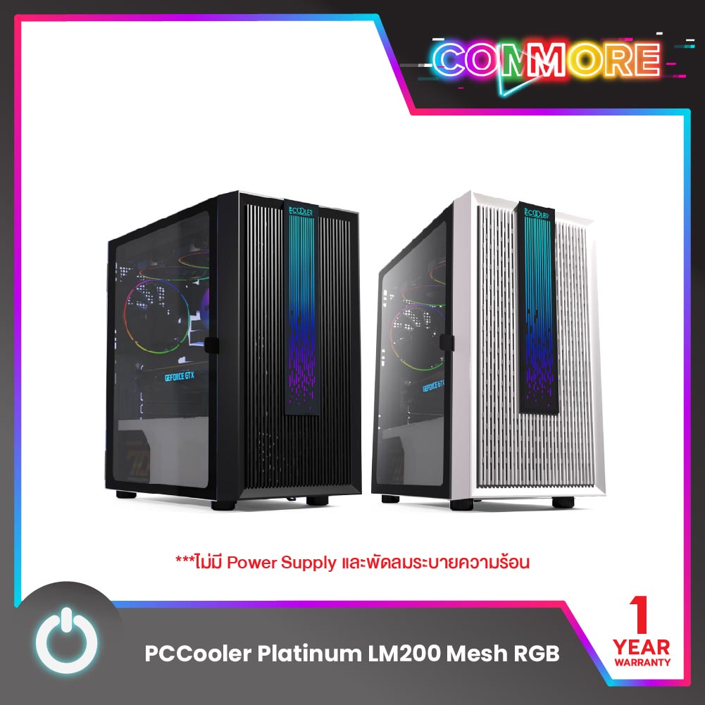 PCCooler Platinum LM200 Mesh RGB (เคสคอมพิวเตอร์) ไม่มีพัดลมระบายความ ...