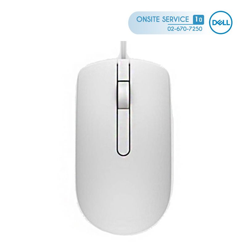 Dell optical mouse รุ่น MS116 - White | Shopee Thailand
