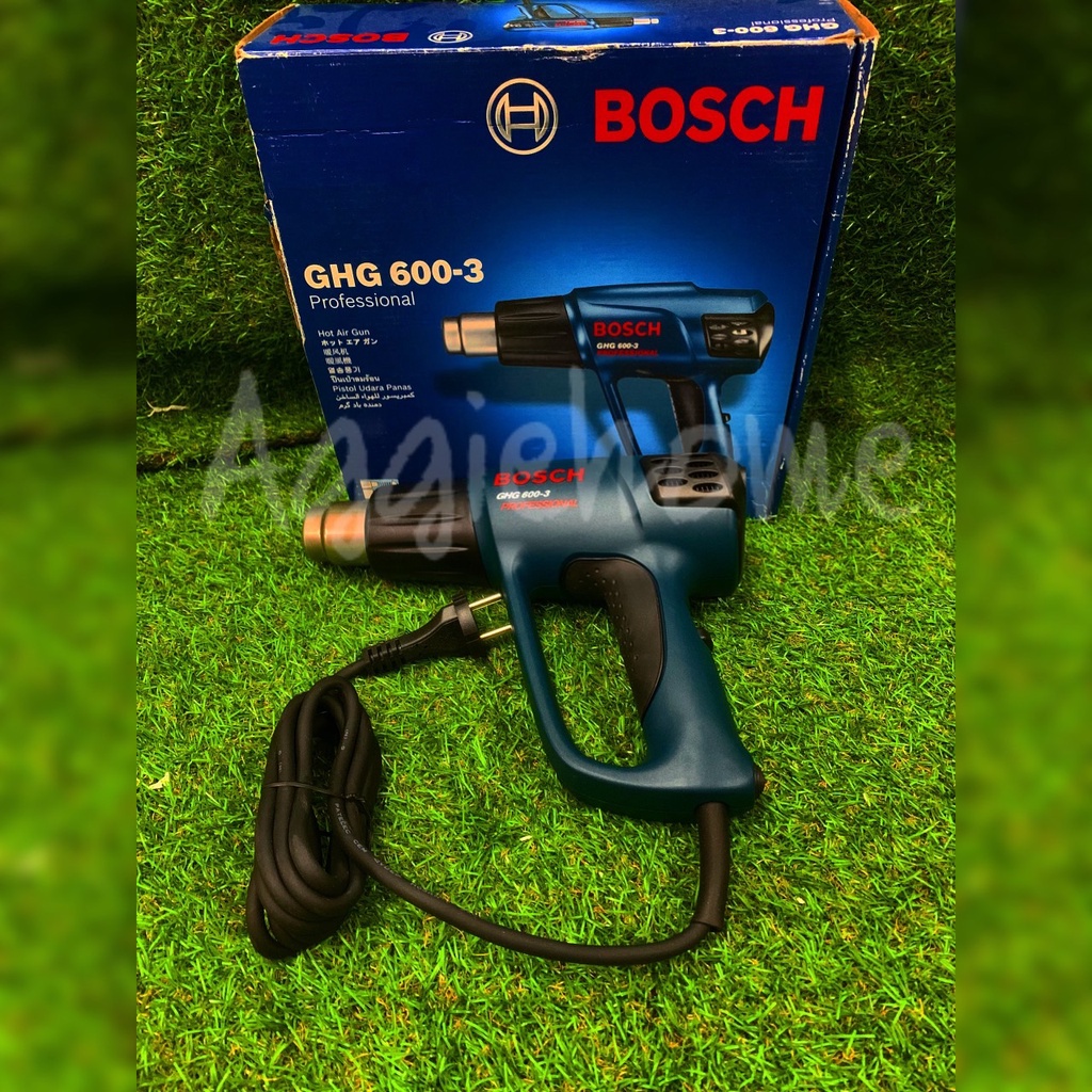 BOSCH เครื่องเป่าลมร้อน รุ่น GHG 600-3 1800วัตต์ ปรับแรงลมได้ 3 ระดับ ...