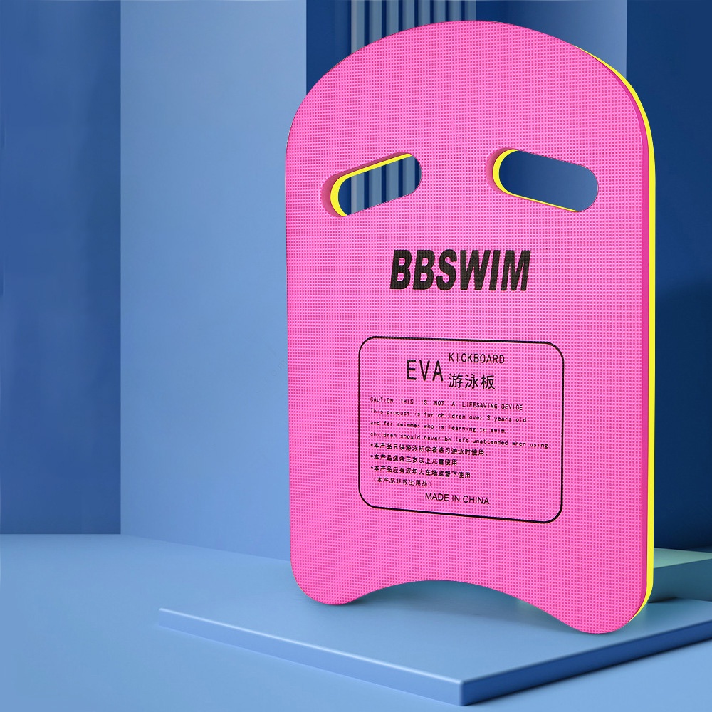 Winmax Square Kick Board EVA ว่ายน้ำ Kickboard ความปลอดภัยสระว่ายน้ำของ ...