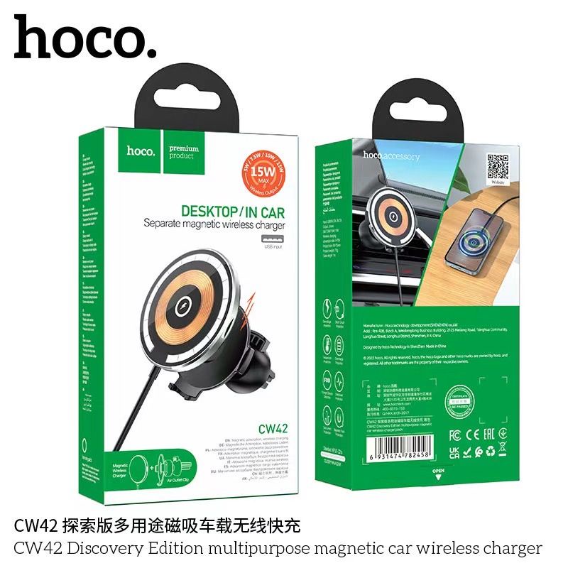 Hoco CW42 ที่ยึดโทรศัพท์ ใน รถยนต์ Wireless Charger 15Wแบบสำหรับ ช่องแอร์ รถยนต์ แท้100% ...