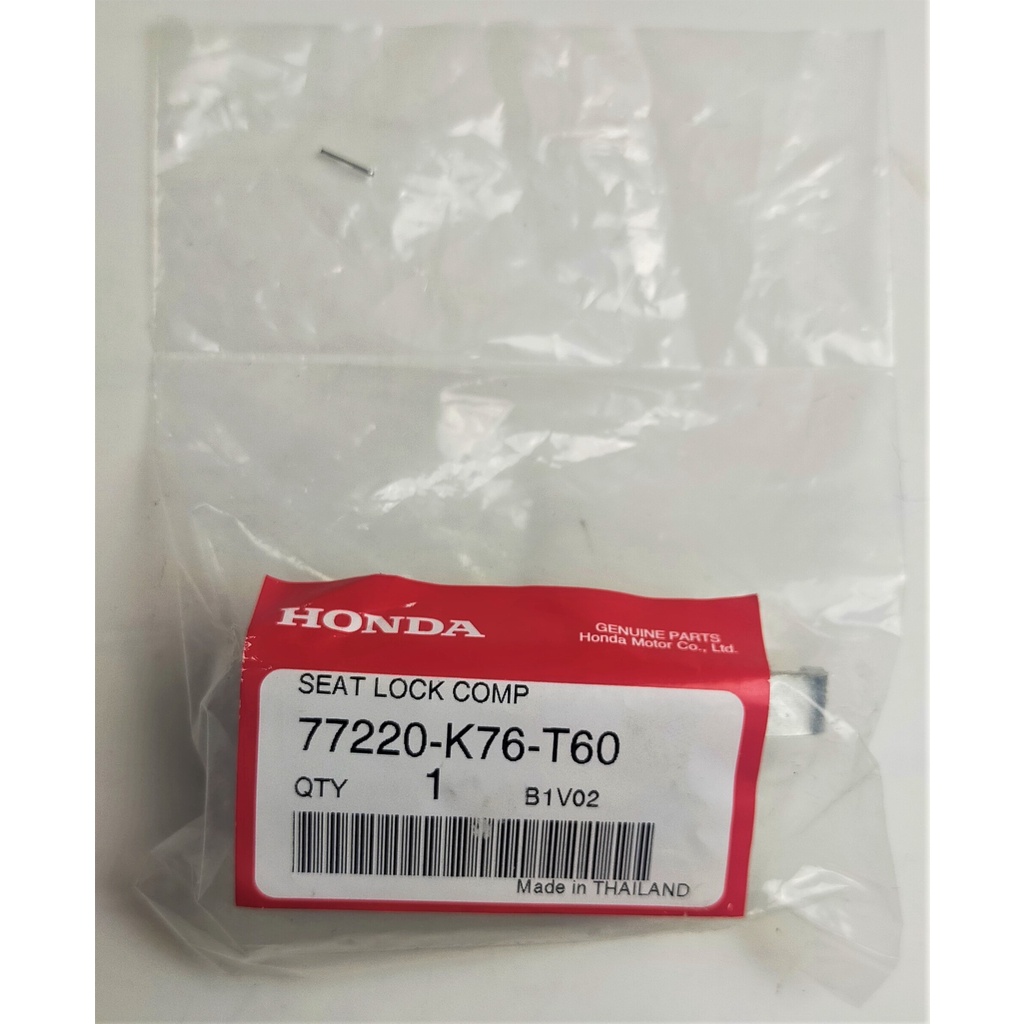 77220-K76-T60 ชุดล๊อคเบาะ Honda แท้ศูนย์ | Shopee Thailand