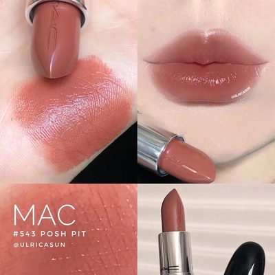 Mac Bullet ลิปสติก ให้ความชุ่มชื้น 543/549/565/567 | Shopee Thailand