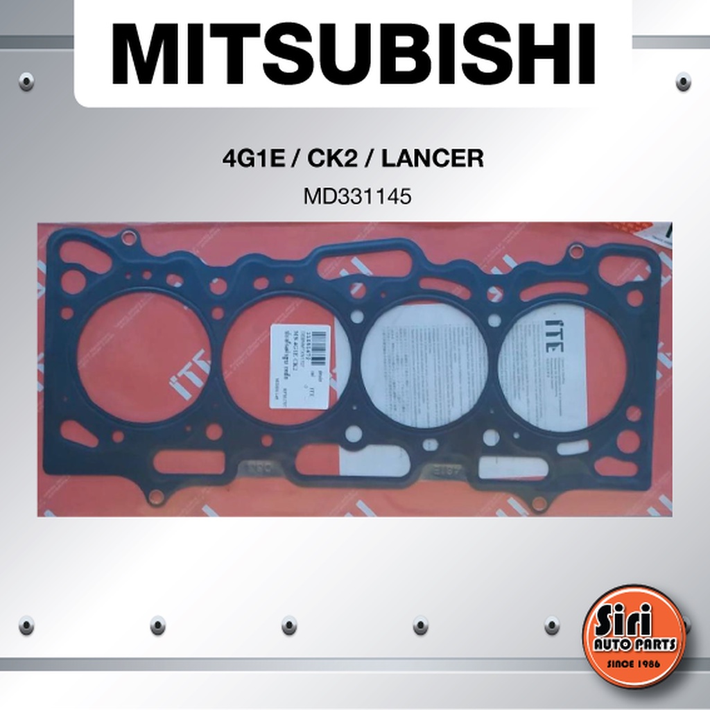 (ประกัน 1 เดือน) ประเก็นฝาสูบ MITSUBISHI 4G1E/CK2 / LANCER ปี 1996-1999 ...
