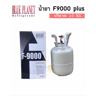 f9000 ราคาพิเศษ | ซื้อออนไลน์ที่ Shopee ส่งฟรี*ทั่วไทย!
