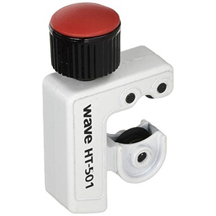 Wave HG pipe cutter | Shopee Thailand