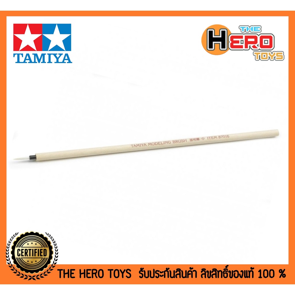 Tamiya Pointed Brush (Small) | Shopee Thailand