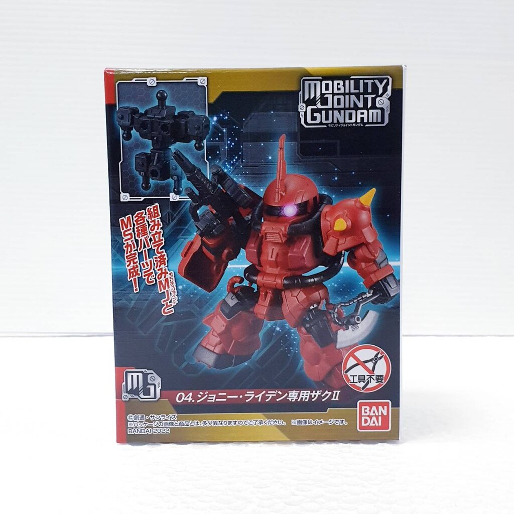 (เหลือ1ชิ้น) 277394 Mobility Joint Gundam Vol.1-04 johnny ridden Zaku ...