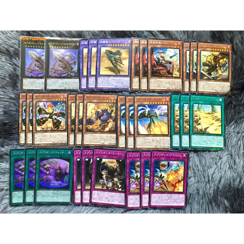 Yugioh OCG Japanese Edition Deck Play Sets Spriggans Deck | Shopee Thailand