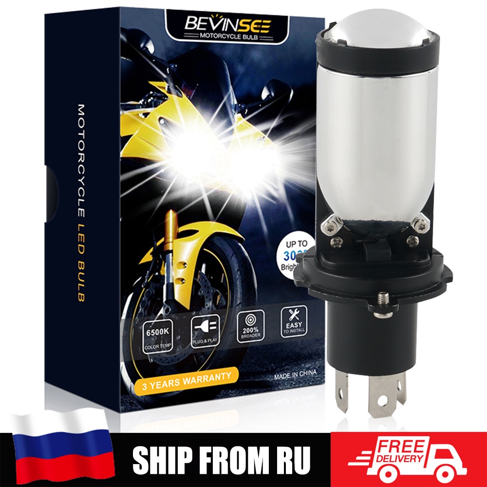 Bevinsee H4 LED Mini Projector Headlight Lens Motorcycle LED Light Bulb ...