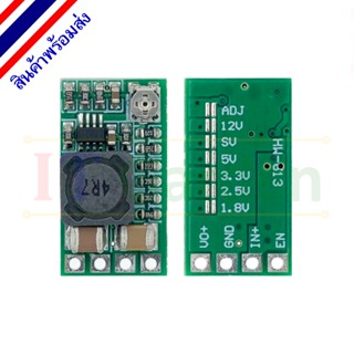 DC-DC step-down Mini Buck converter MP2315 12-24 to 1.8-12V or Adjust | Shopee Thailand