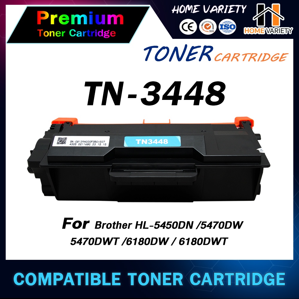 HOME Toner TN3448 หมึกเทียบเท่า TN-3448 tn3448 /TN3488/3488/TN For ...