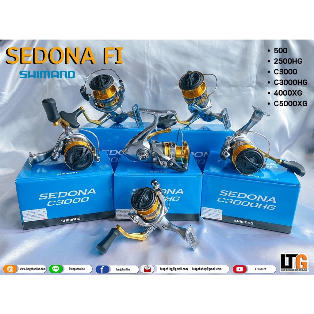 รอก Shimano Sedona เบอร์ 500/2500HG/C3000/C3000HG/4000XG/C5000XG | Shopee Thailand