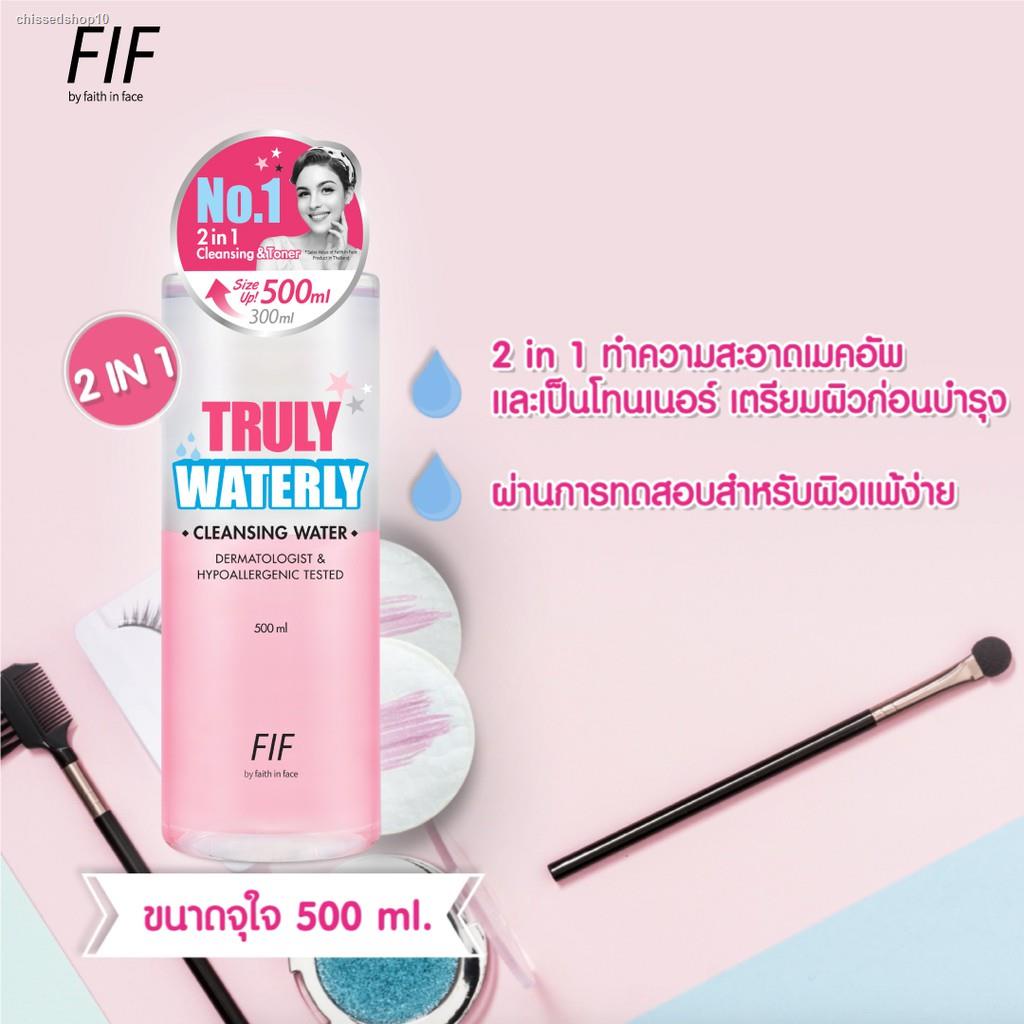 จัดส่งเฉพาะจุด จัดส่งในกรุงเทพฯFaith in Face Truly Waterly Cleansing ...