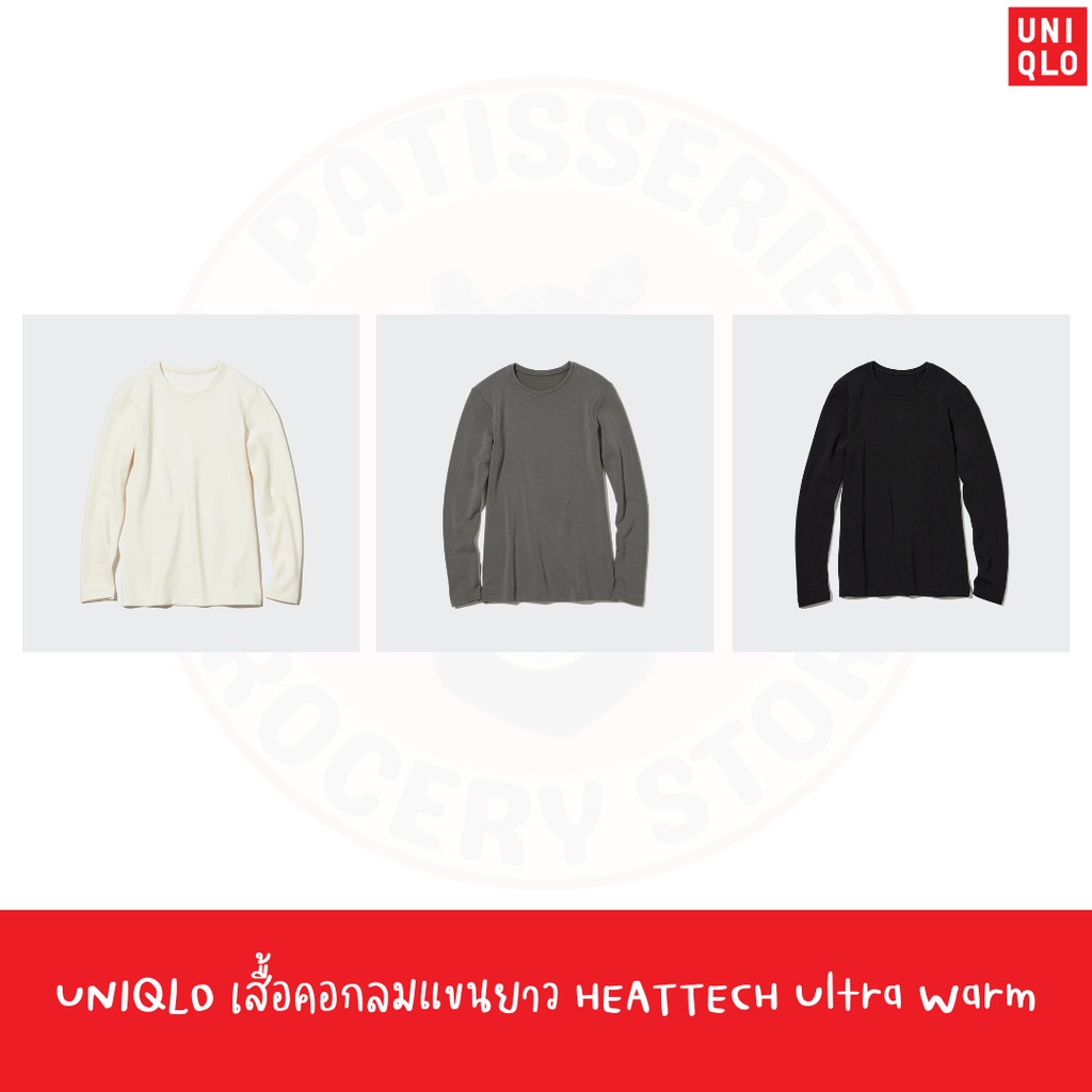 พร้อมส่ง XL XS UNIQLO เสื้อคอกลมแขนยาว HEATTECH Ultra Warm ผู้หญิง เสื้อ ลองจอน กันหนาว women ...