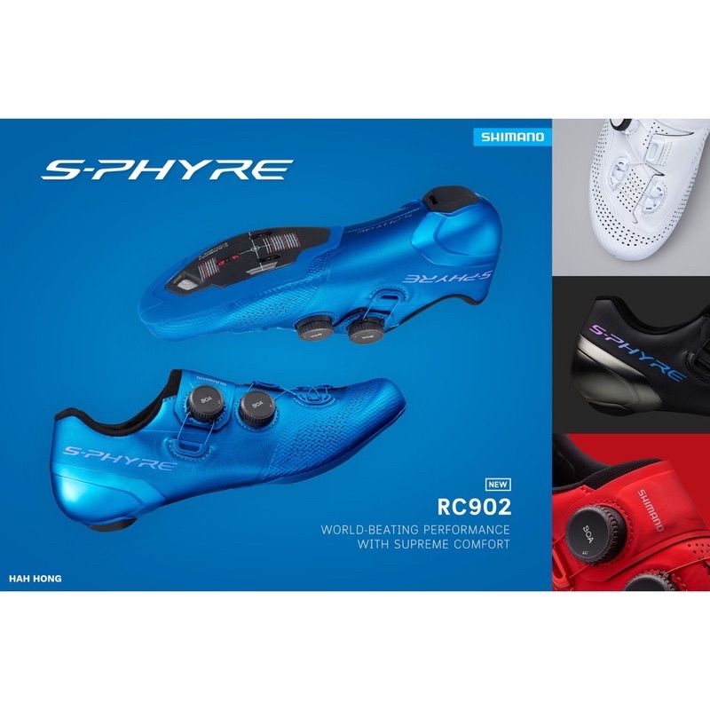 รองเท้าปั่นจักรยานเสือหมอบ Shimano Rc902 | Shopee Thailand