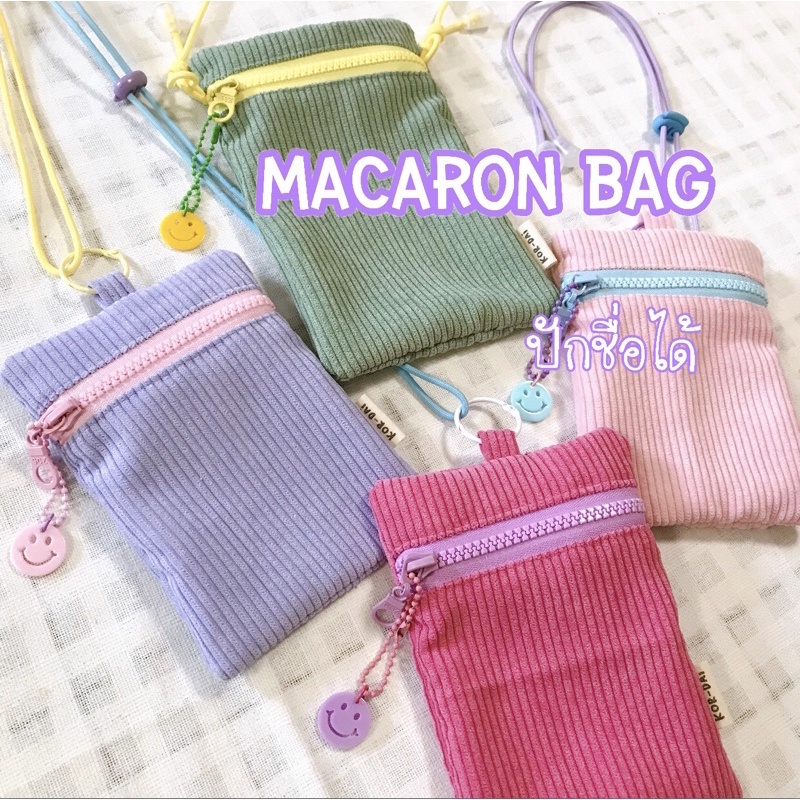 🍭macaron_bag🍭กระเป๋าคล้องคอปักข้อความได้_แถมฟรีพวงกุญแจ | Shopee Thailand
