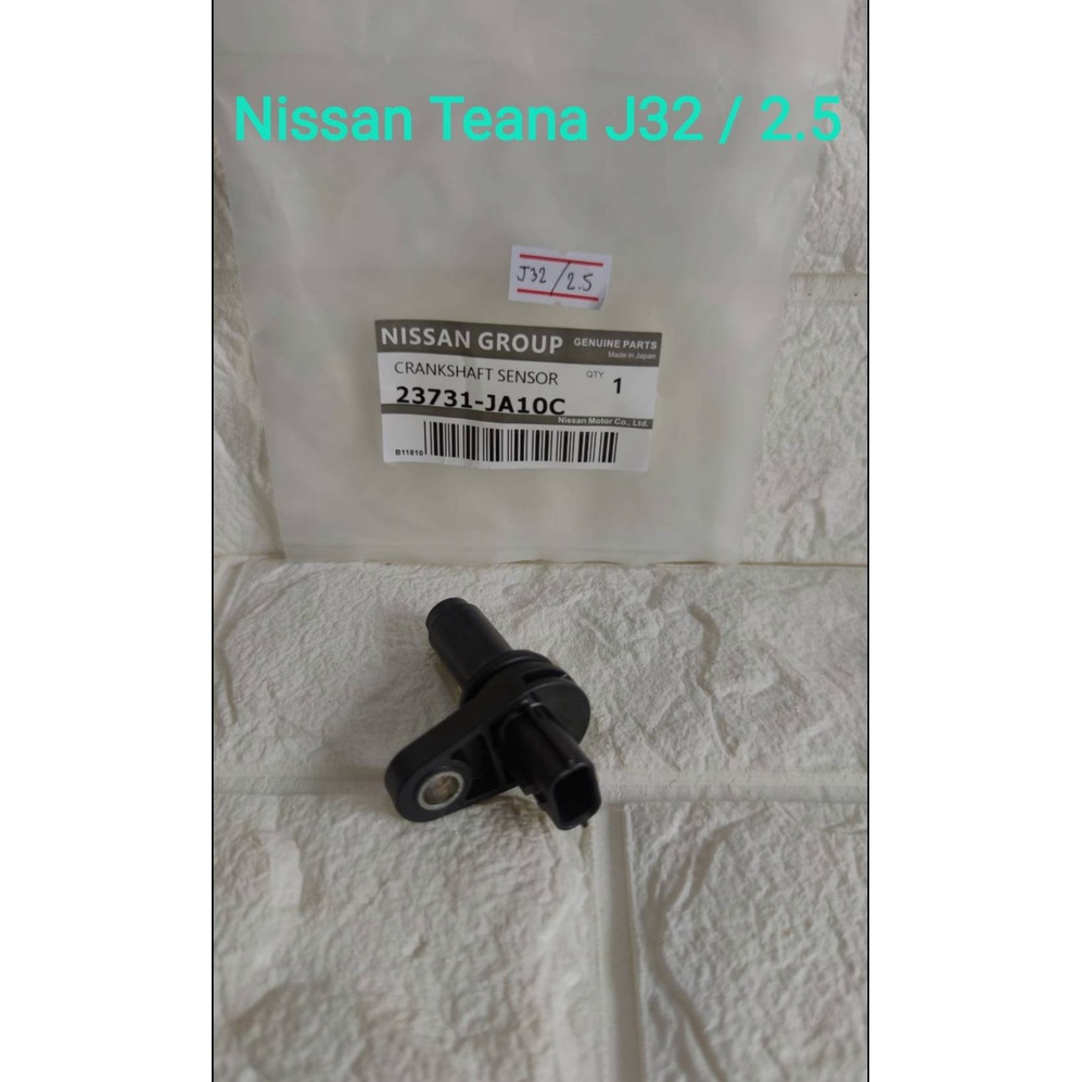 เซนเซอร์เพลาข้อเหวี่ยง Nissan Teana J32 / 2.5 (ของใหม่แท้ Made in Japan ...