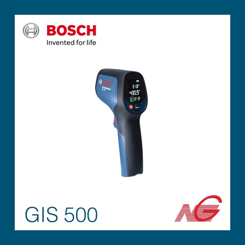 เครื่องตรวจจับความร้อน BOSCH GIS 500 PROFESSIONAL 3601K83480 | Shopee Thailand