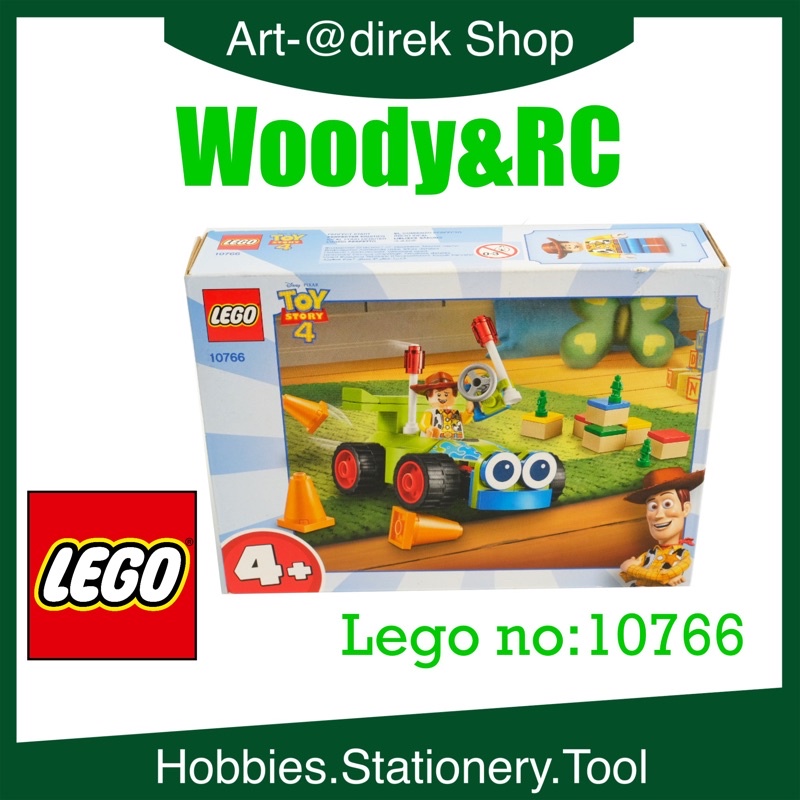 Lego ของสะสมจากภาพยนตร์แอนนิเมชั่นเรื่อง Toy Story 4 รหัส 10766 Woody ...