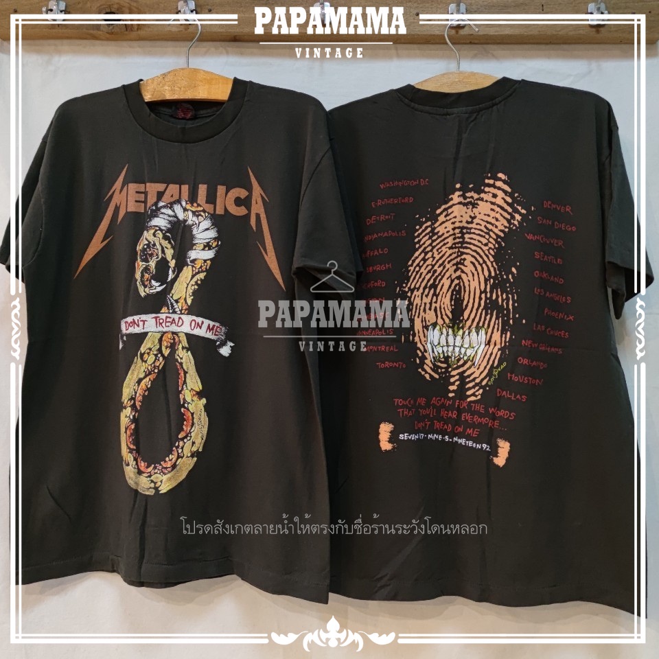 [ METALLICA ] don't tread on me @1992 bio washed ฟอกไบโอ นุ่ม เมท ...