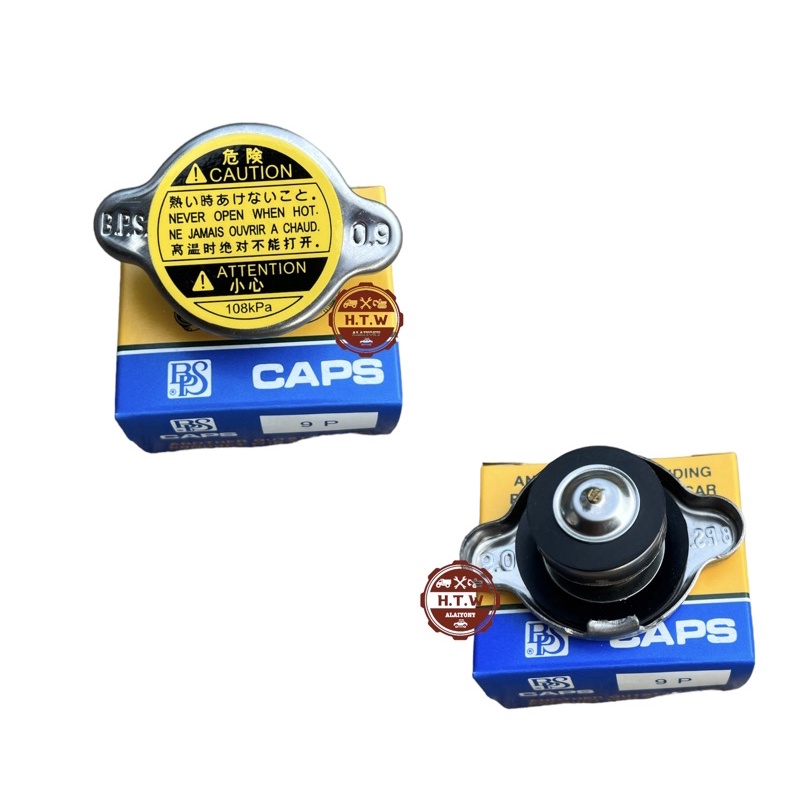 ฝาหม้อน้ำ รถกระบะ ทั่วไป , รถเก๋ง ทั่วไป TOYOTA NISSAN ISUZU | Shopee ...