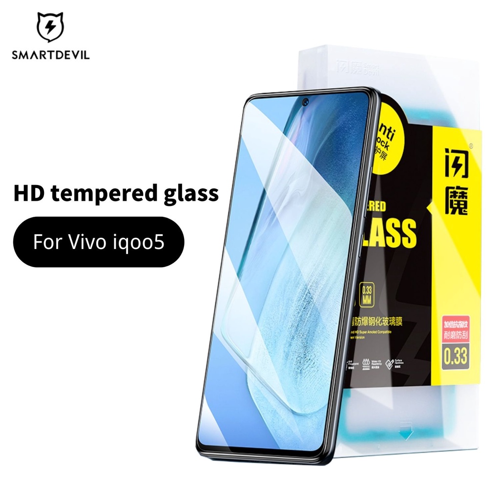 SmartDevil ฟิล์มกระจกนิรภัยกันรอยหน้าจอ HD เนื้อแมตต์ กันตก สําหรับ Vivo iQOO5 iQOO neo5 5Se ...