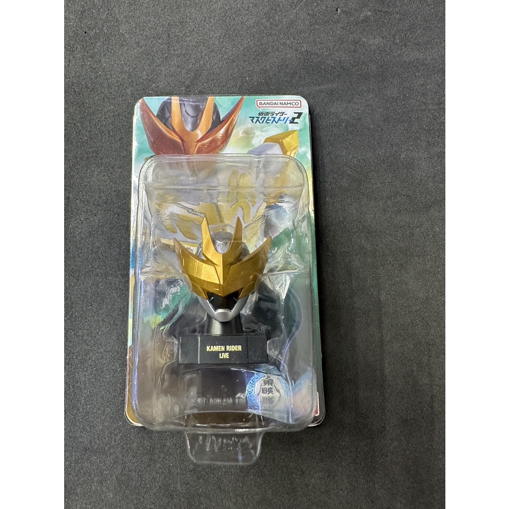 โมเดลมาร์สไรเดอร์ Bandai Namco Model Figure Maskrider History-2 -หัวมด ...