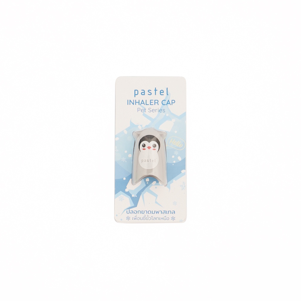 PASTEL INHALER CAP PET SERIES - PENGUIN | Shopee Thailand