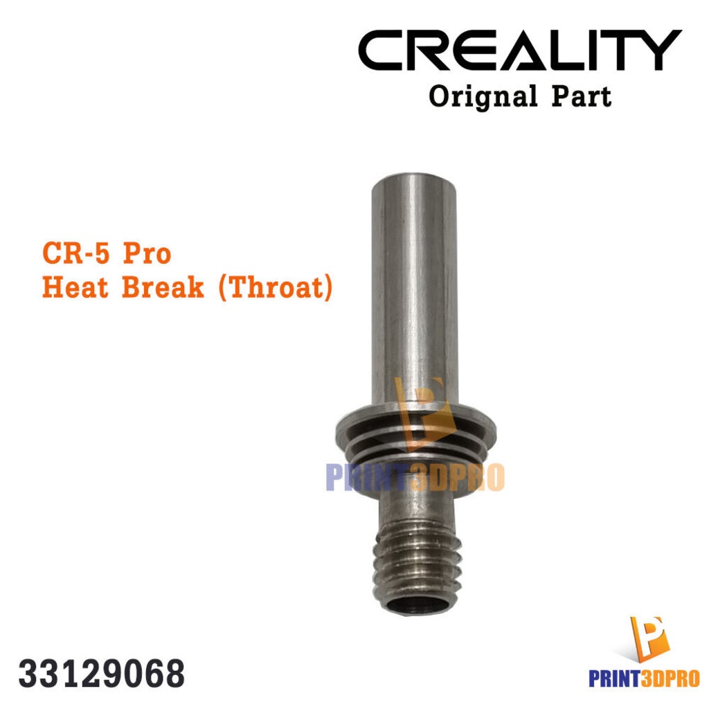 Creality Part CR-5 Pro Heat Break ( Throat) อะไหล่ในชุดหัวพิมพ์ ของ ...