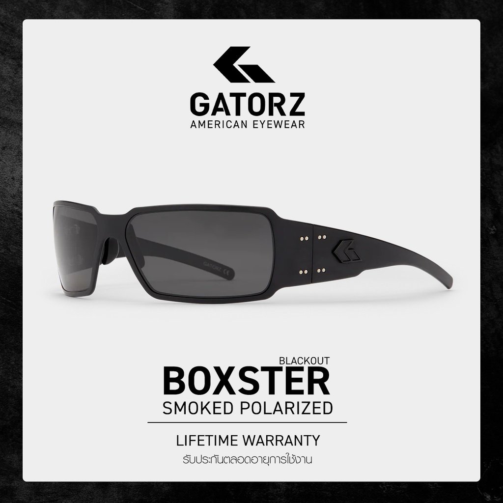 GATORZ - BOXSTER Made In USA รับประกัน Lifetime แว่นทหาร กันแดด ป้องกัน ...