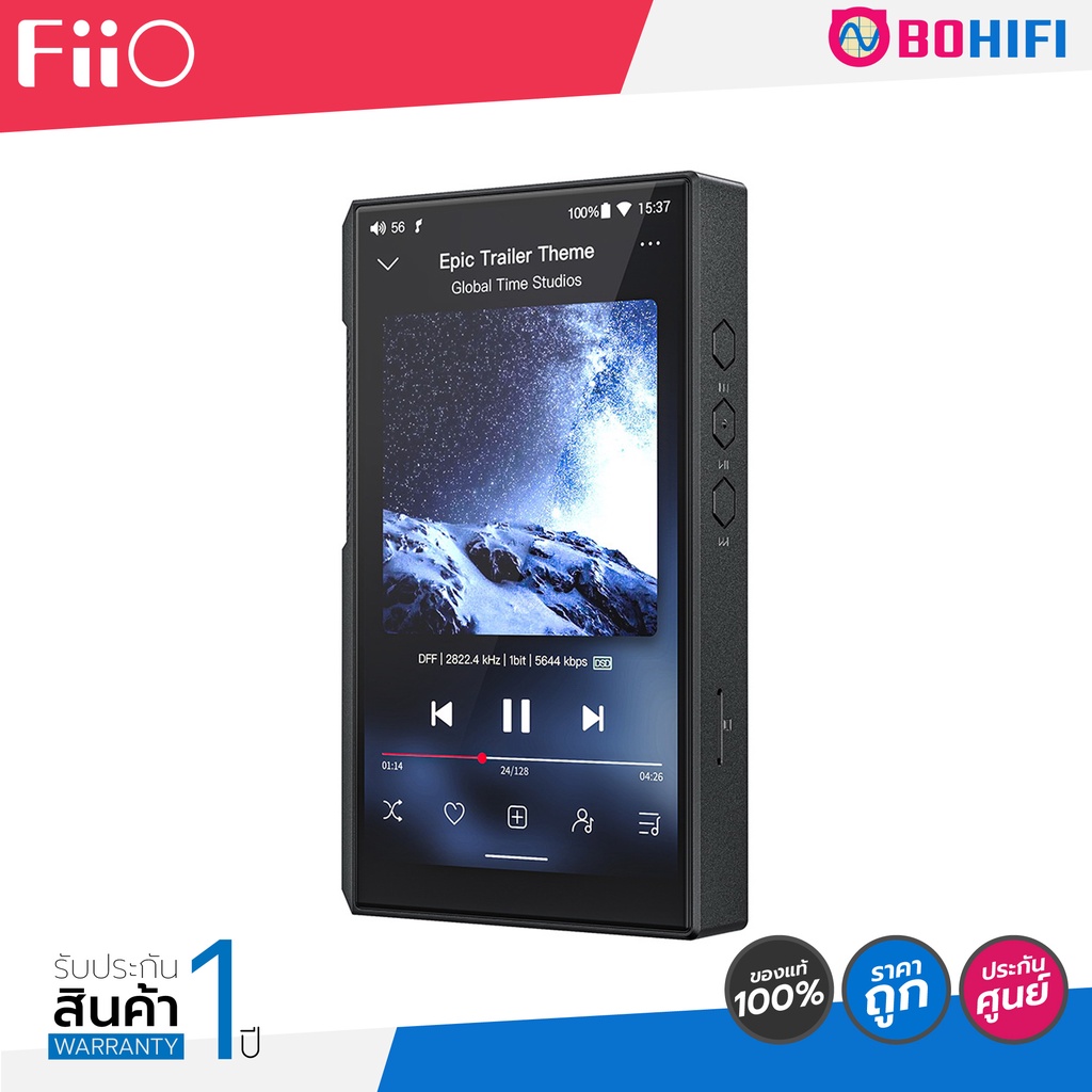 FiiO M11S / ของแท้ศูนย์ไทย มั่นใจของแท้ 100% โดย BOHIFI | Shopee Thailand