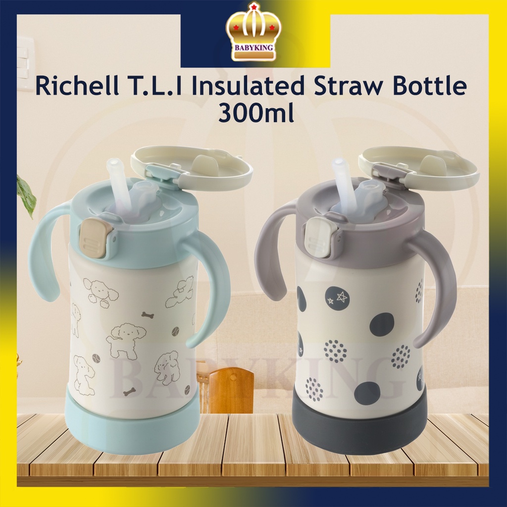 Richell TLI ขวดฟางหุ้มฉนวน แก้วน้ําสแตนเลส Tumblr 300ml + ทางเลือก 2 แบบ | Shopee Thailand