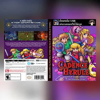 zelda pc ราคาพิเศษ | ซื้อออนไลน์ที่ Shopee ส่งฟรี*ทั่วไทย!