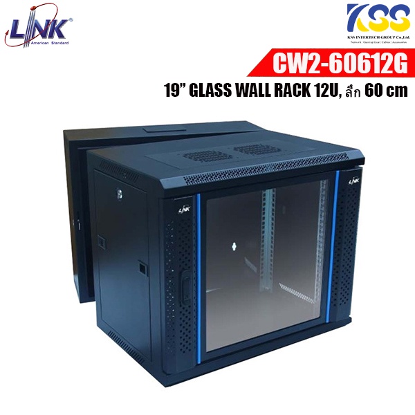 LINK 19" LINK WALL RACK 12U ลึก 60 รุ่น CW2-60612G | Shopee Thailand