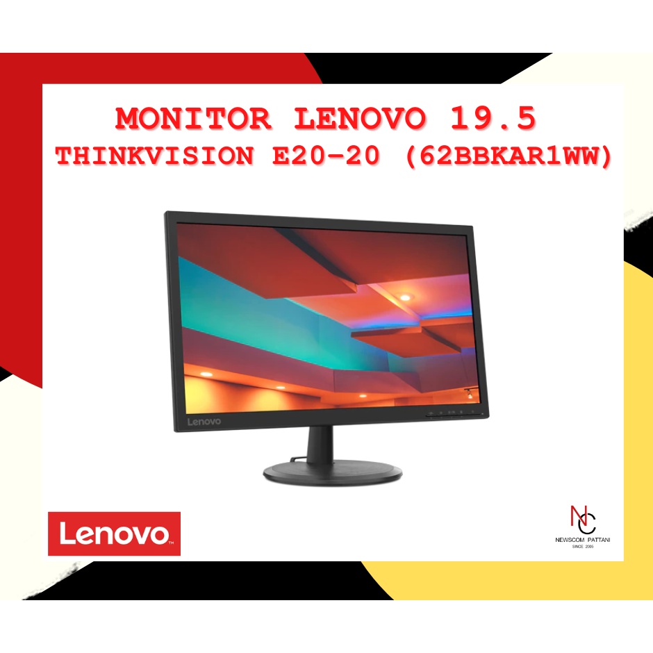 Monitor Lenovo 19.5 ThinkVision E20-20 (62BBKAR1WW) | Shopee Thailand