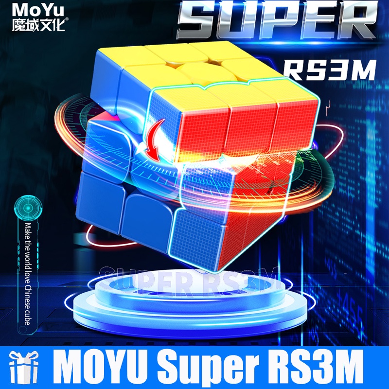 [Picube] MoYu Super RS3M 3x3x3 Magnetic Magic cube Ball-Core ...