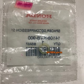 14108-KVB-900 แหวนรอง CLICK110 AIRBLADE อะไหล่แท้ HONDA | Shopee Thailand