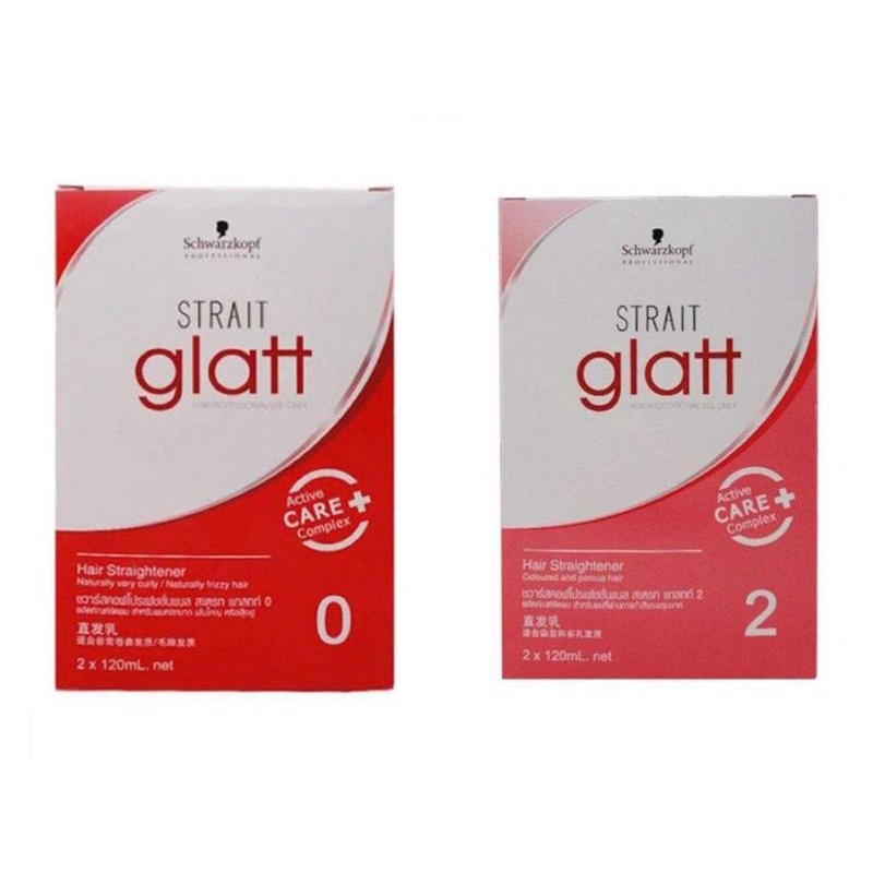 Schwarzkopf professional Strait glatt ยืดแกลทท์ (แบบกล่อง) ปริมาณ 120 ...