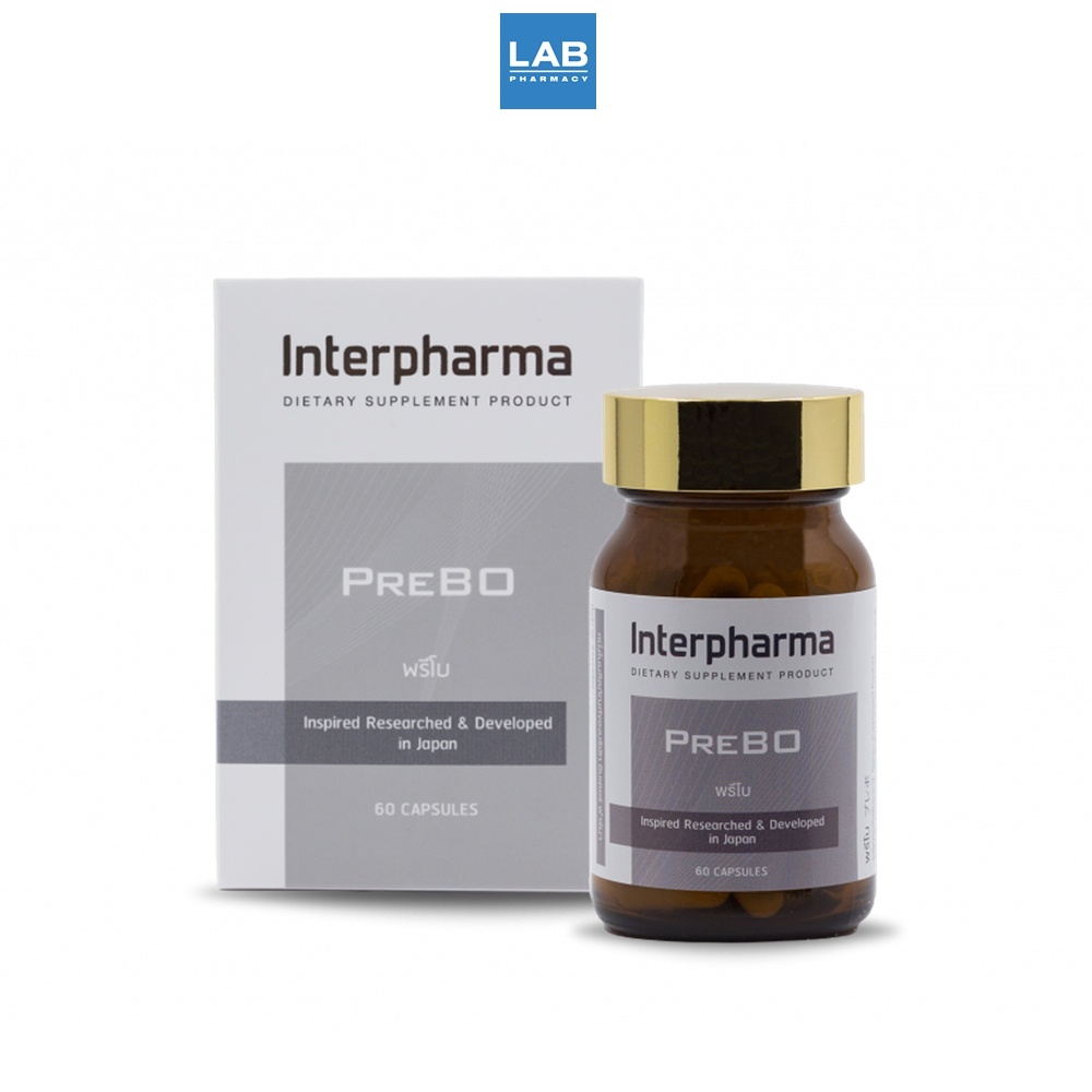 Interpharma PreBO 60 capsules - ผลิตภัณฑ์เสริมอาหาร ช่วยเสริมสร้างมวลกระดูก ป้องกันโรคกระดูกพรุน ...